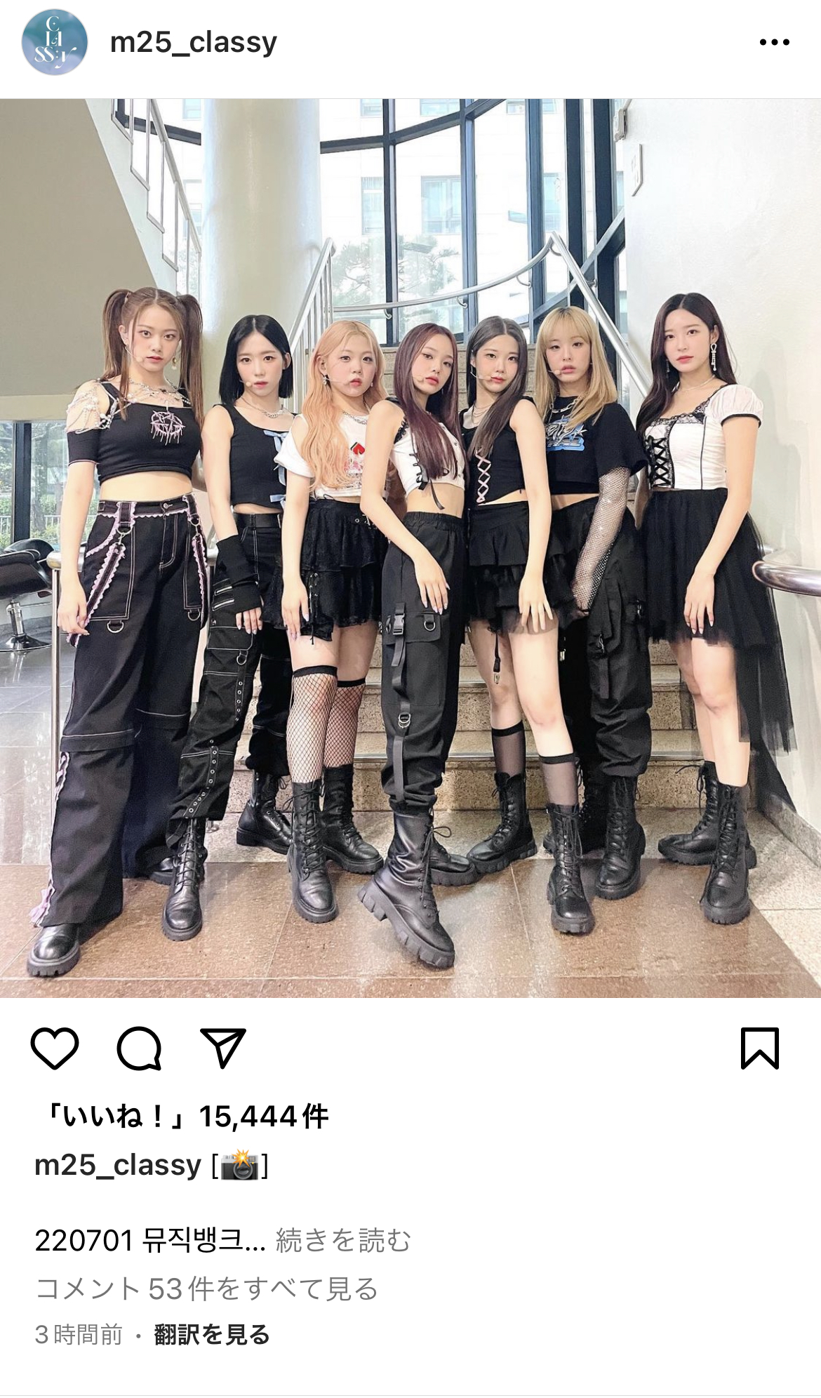 CLASS:y（クラッシー）のメンバー紹介！年齢順プロフィールに身長順も - トレンド会議